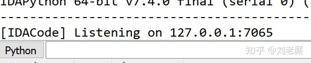 在 VSCode 中调试 IDAPython 脚本 - 知乎
