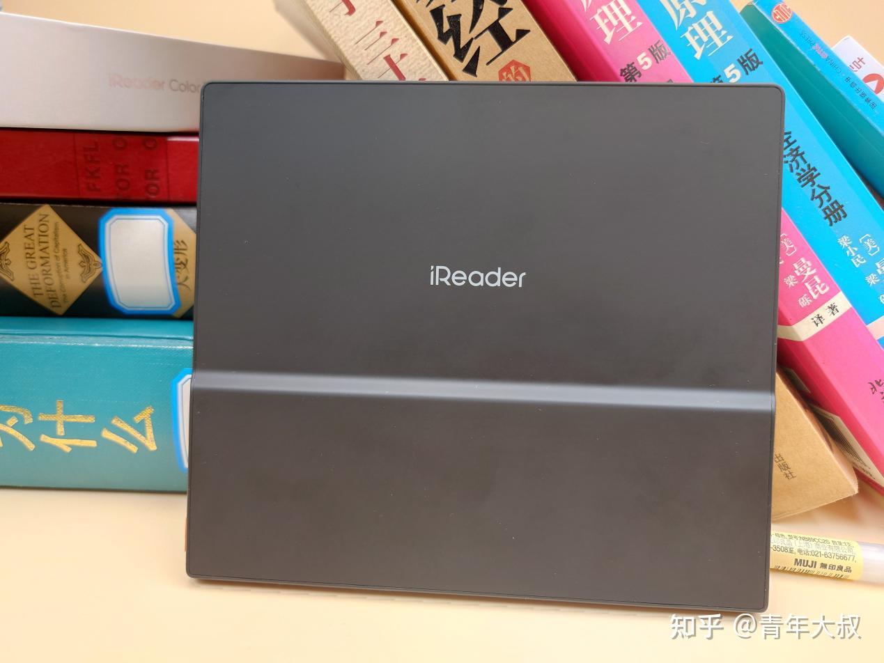 掌阅Ocean 4C彩⾊墨⽔屏电子书阅读器｜七天无理由使用｜开箱评测：支持微信读书与蓝牙翻页器，4096色看漫画从未如此轻松！