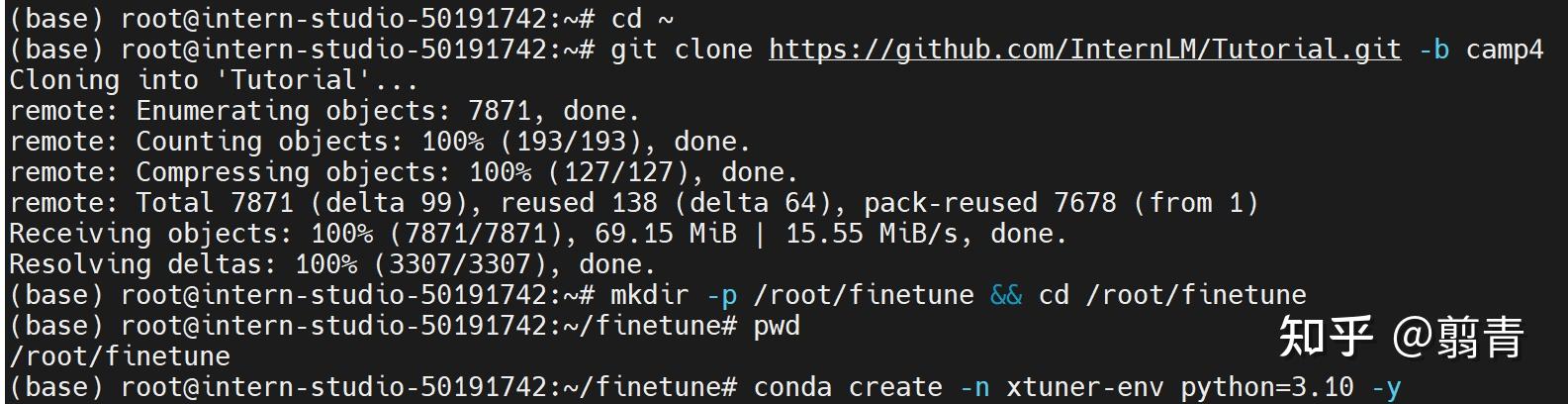 大模型微调工具 XTuner 使用体验如何？ - 知乎