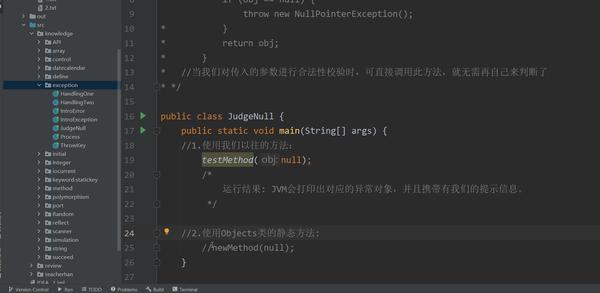 Java 异常基础 万字详解（通俗易懂） - 知乎