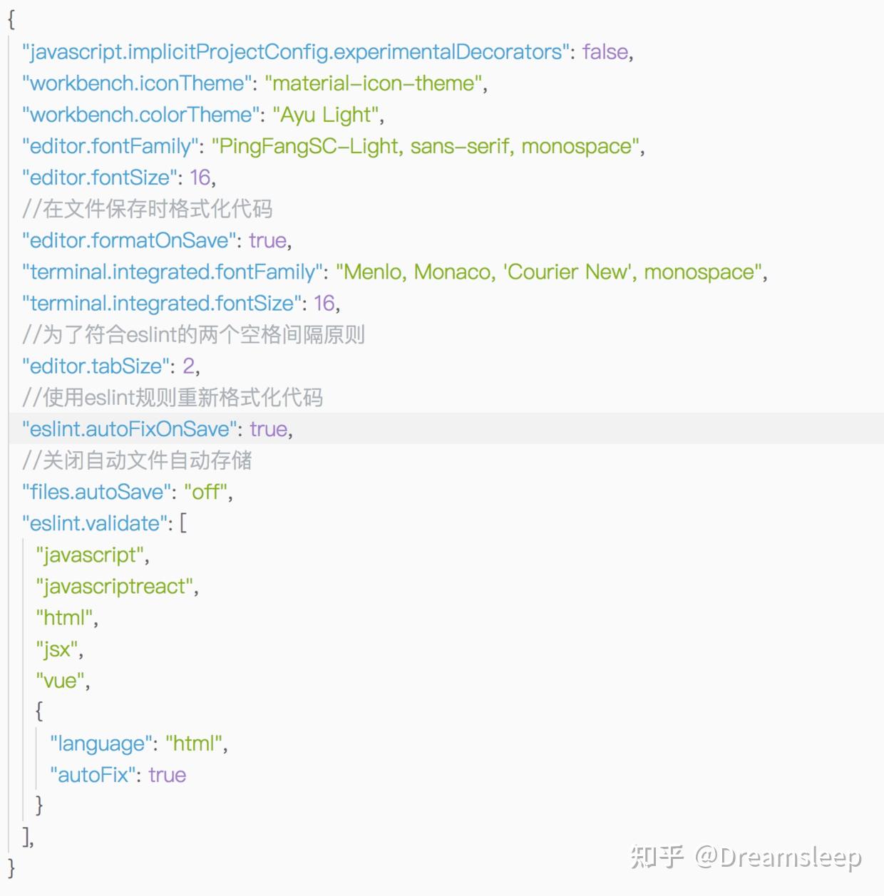 VSCode配合eslint进行JavaScript质量检查 - 知乎