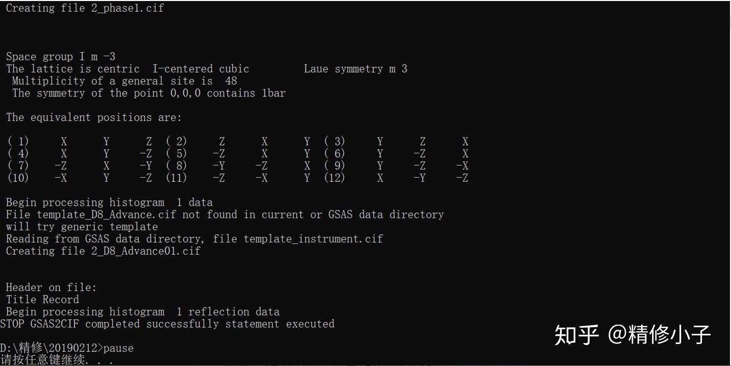 Cif文件及精修数据导出（Gsas） - 知乎