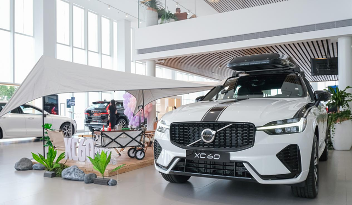 奢华雅致 驰骋山海 森那美沃尔沃XC60峡湾版上市品鉴会 - 知乎