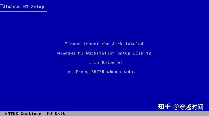 系统安装-Windows NT 3.51安装实录 - 知乎