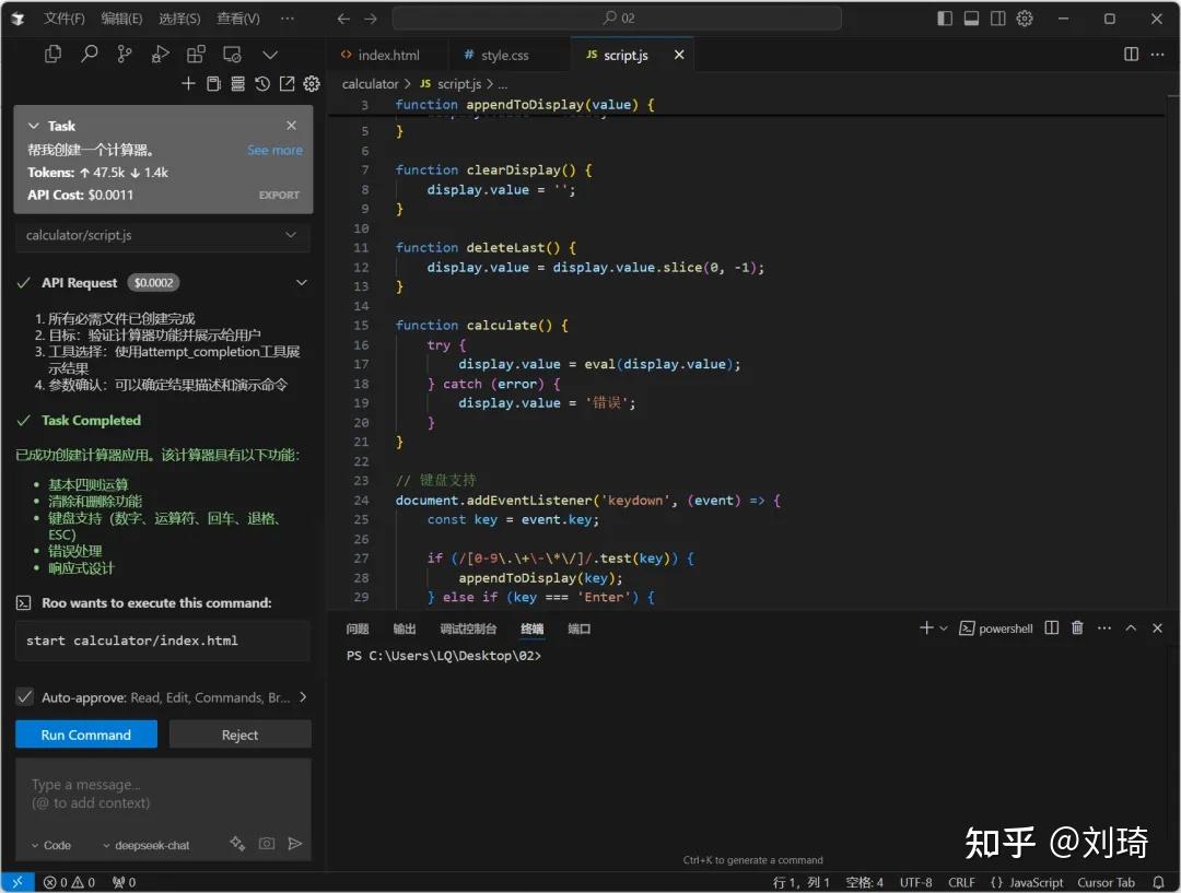 ai模型的api接口对于普通人来说有什么用？ - 知乎