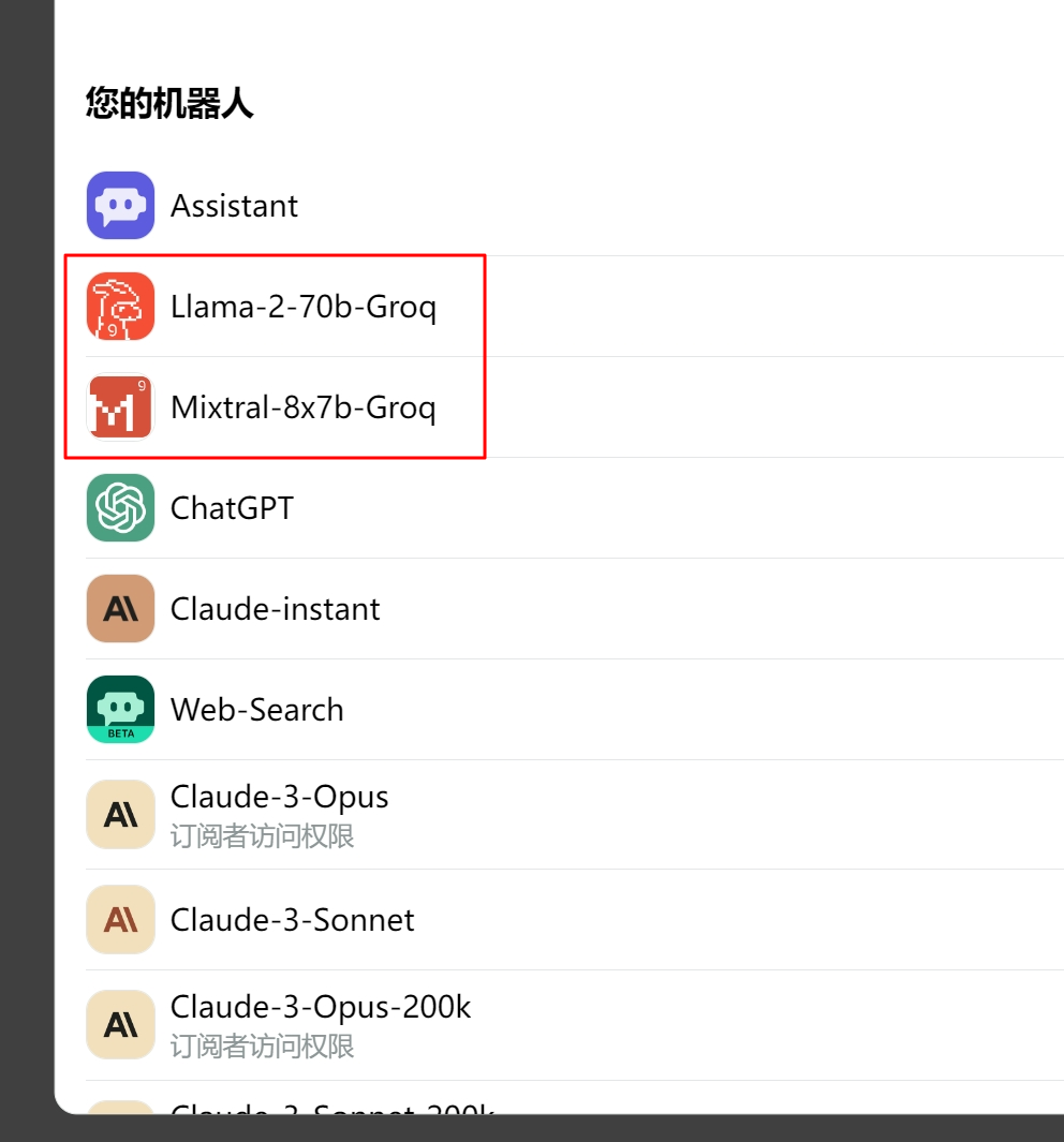 GROQ的使用教程 - 知乎