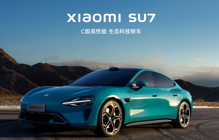 小米汽车价格曝光,顶配车型36万? 知乎