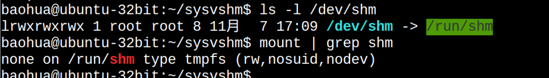 最好的共享内存(Linux共享内存最透彻的一篇) - 知乎