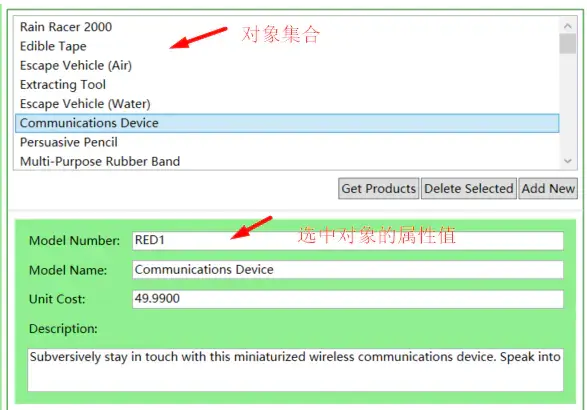 Wpf 数据绑定(三) 知乎