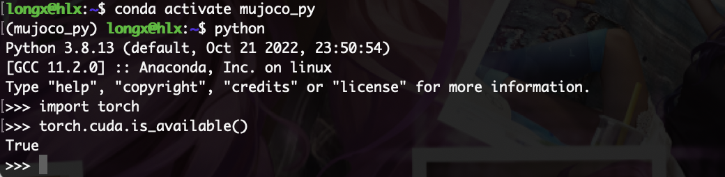 Ubuntu22.04安装pytorch gpu版本 - 知乎