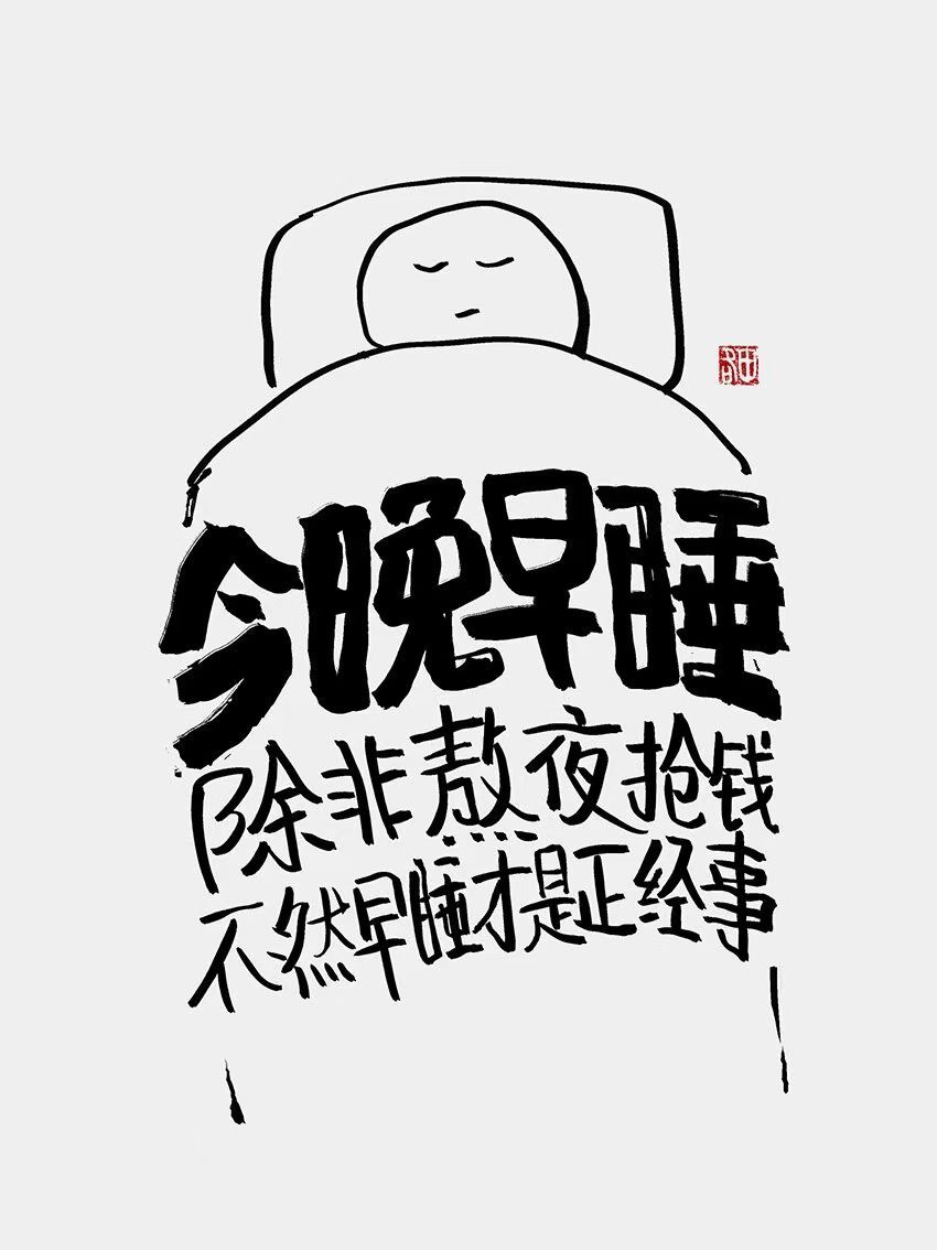 你相册里最好笑的图有哪些 知乎