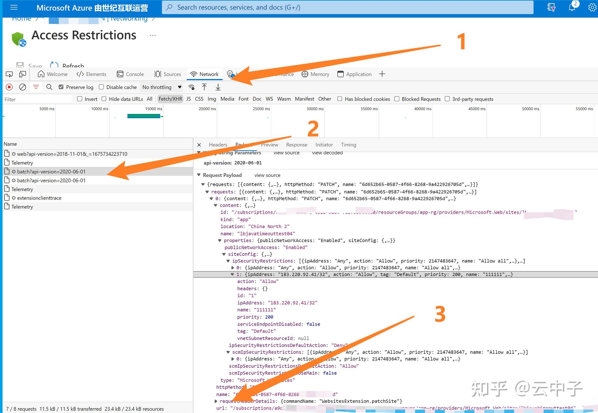 【Azure 应用服务】调用Azure REST API来获取 App Service的访问限制信息(Access Restrictions)以及修改 - 知乎