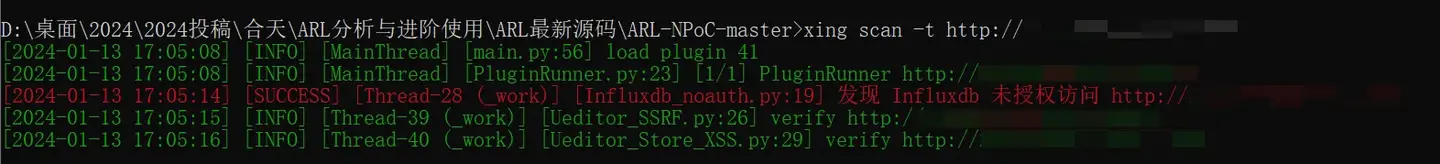 ARL分析与进阶使用 - 知乎
