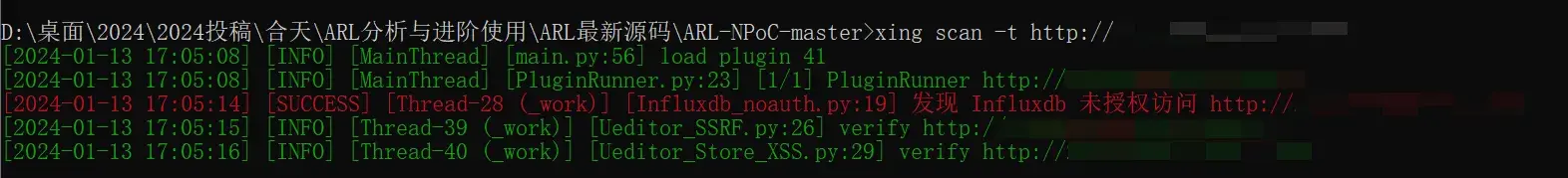 ARL分析与进阶使用 - 知乎