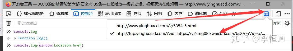 如何用油猴脚本修改网页元素的 css 样式？ - 知乎
