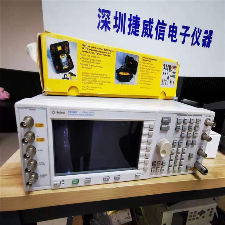 安捷伦E4438C信号发生器E4438C详细参数 - 知乎