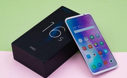 全索尼传感器造就的三摄组合究竟香不香？魅族16s Pro上手评测 - 知乎