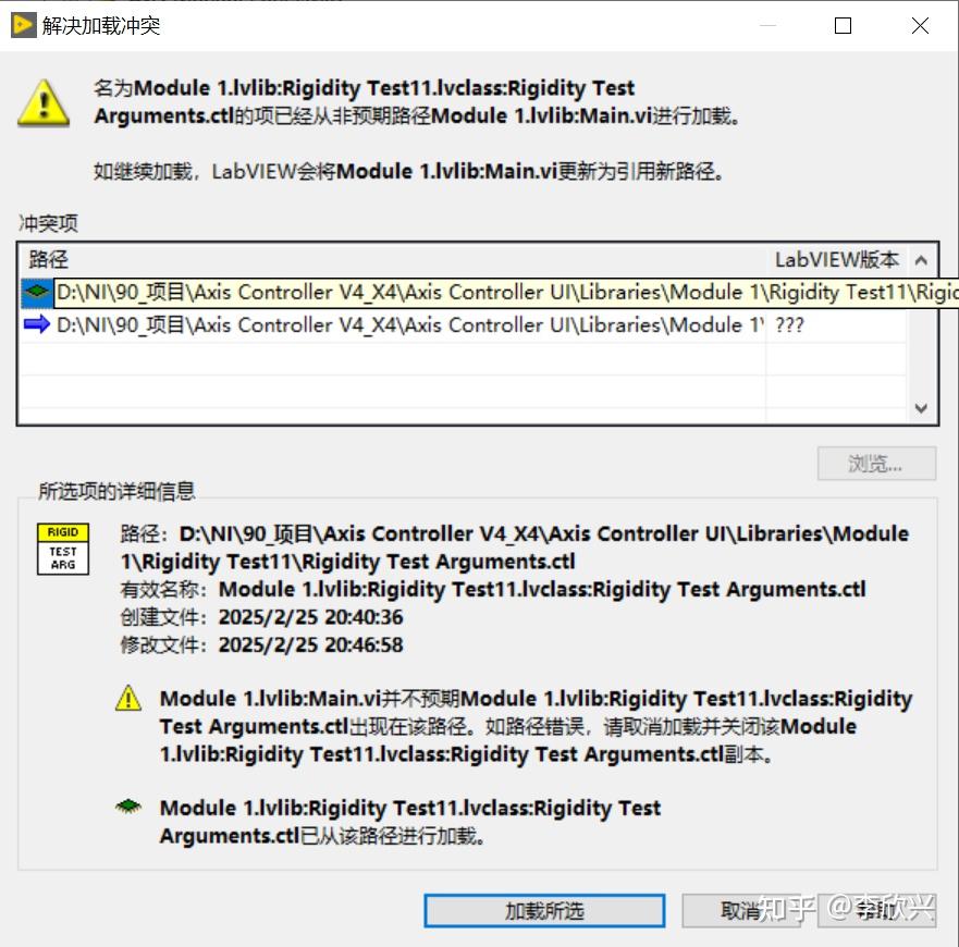 LabVIEW中DQMH模块的复制 - 知乎