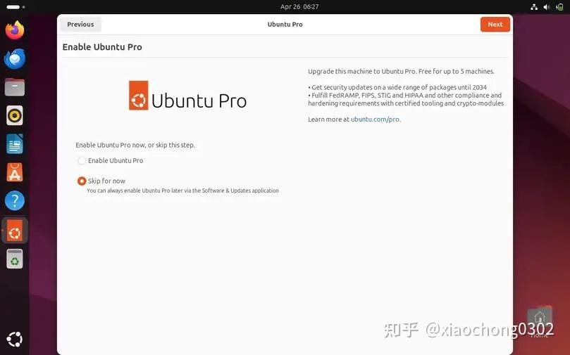 手把手教你安装 Ubuntu 24.04 LTS 桌面操作系统 - 知乎