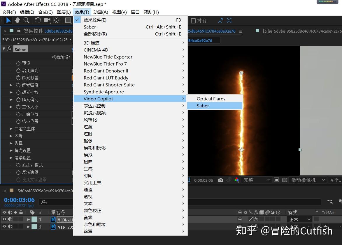 AFTER EFFECT 激光插件Video Copilot Saber安装方法 - 知乎