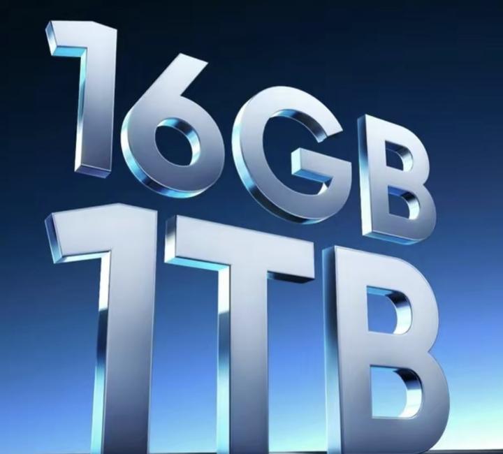 大内存的普及，国产厂商功不可没，16GB+1T手机最低仅需2000多 - 知乎