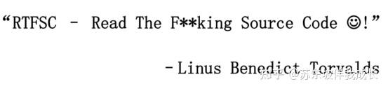 RTFSC——致敬可爱的Linus以及Linux初代大神们！ - 知乎