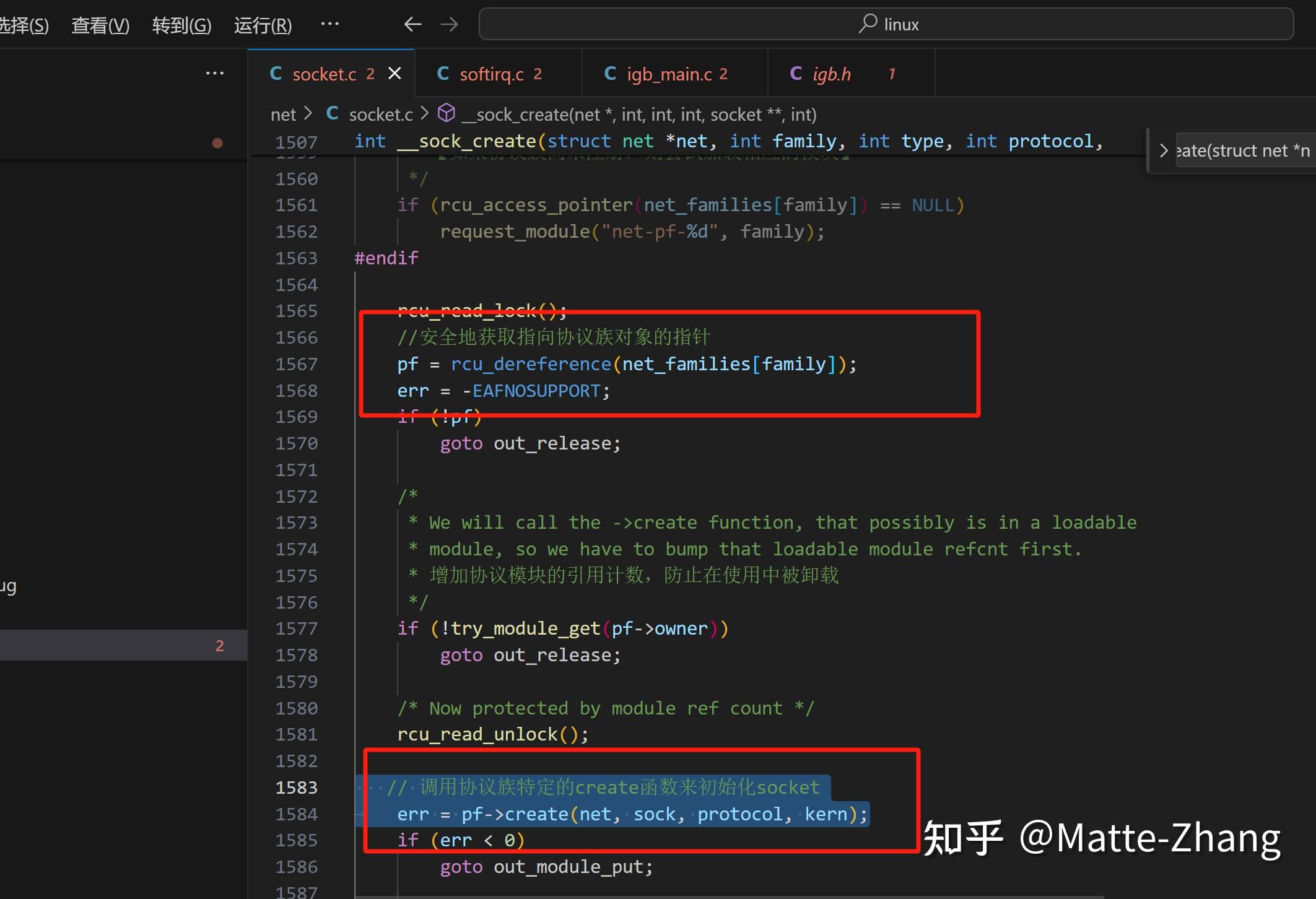 2024年度Linux6.9内核最新源码解读-网络篇-【server端】-【第一步】创建--socket - 知乎