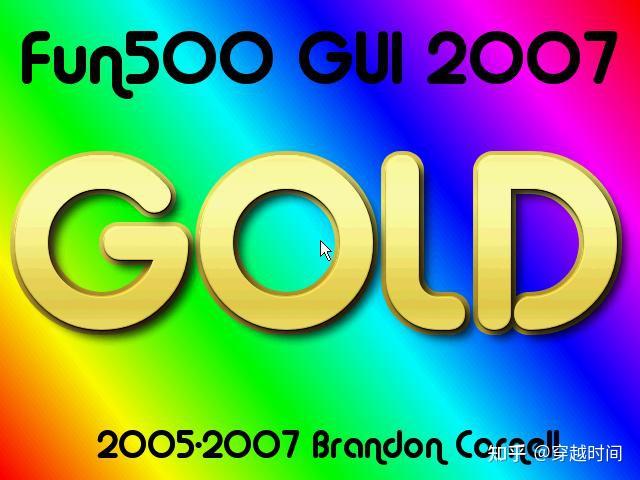 穿越时间的操作系统界面考古5-DOS下的图形用户界面Fun500 - 知乎