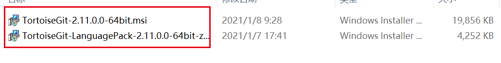 windows中GIT和TortoiseGit— 配置 - 知乎