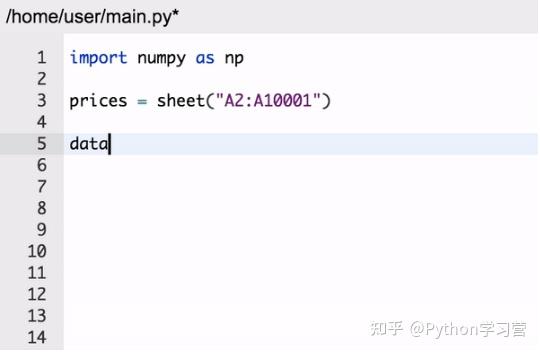 Python 与 Excel 终于互通了 ！ 知乎 8355