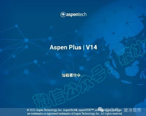 Aspen Plus(AspenTech aspenONE Engineering Suite )流程模拟软件14.2版 - 知乎