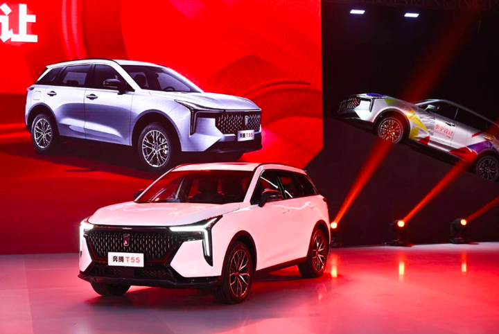 奔腾T55全新上市共推6款车型 售价9.89－12.69万元 - 知乎
