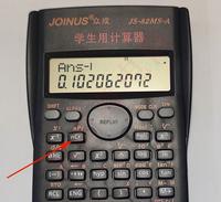 在科学计算器上，nCr键代表什么意义？nPr键又表示什么呢？此外，nCr和nPr的使用方法是怎样的？ - 知乎