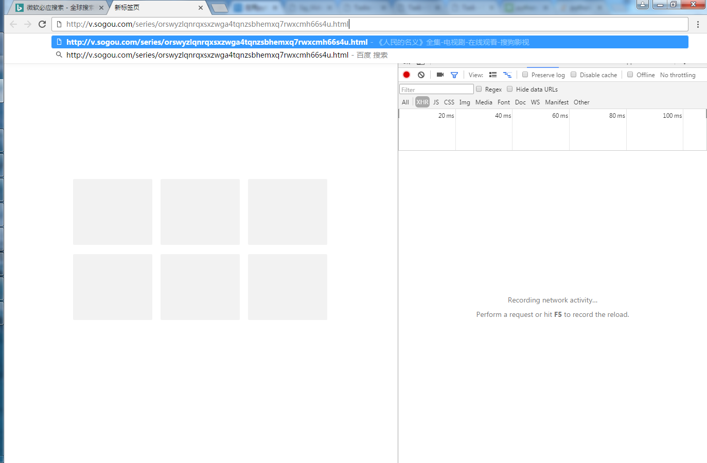 在用python写网络爬虫时，遇到href="javascript:void(0);" 怎么获得javascript:void(0)里的实际 ...