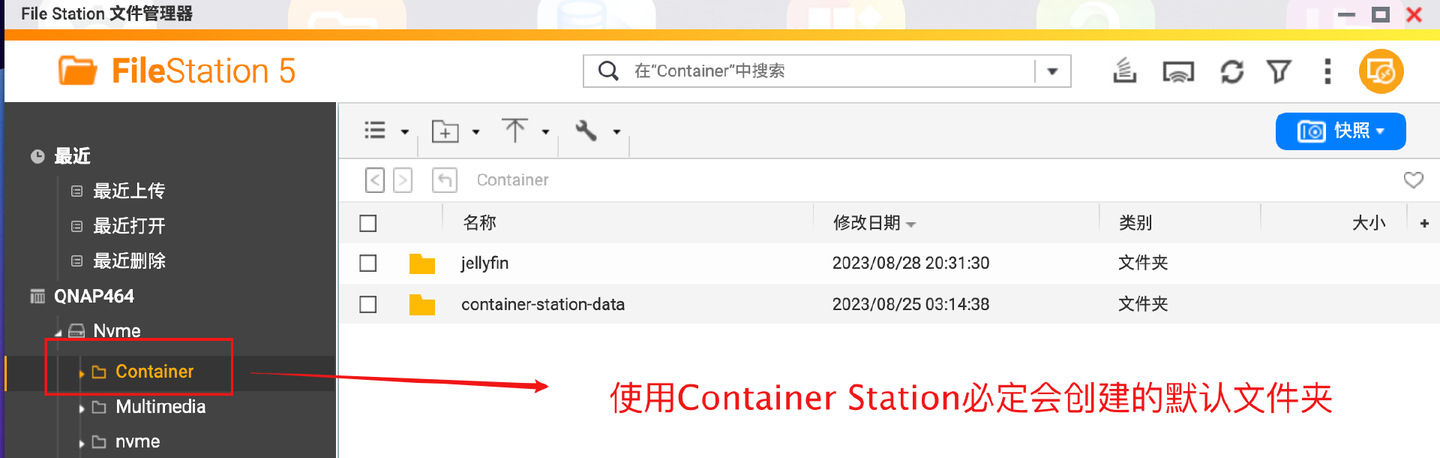 玩Docker不求人！威联通Container Station轻松入门、实例演示威联通Docker常见部署方式，不用翻教程，独立实现容器部署 | 威联通TS-464C2体验 - 知乎