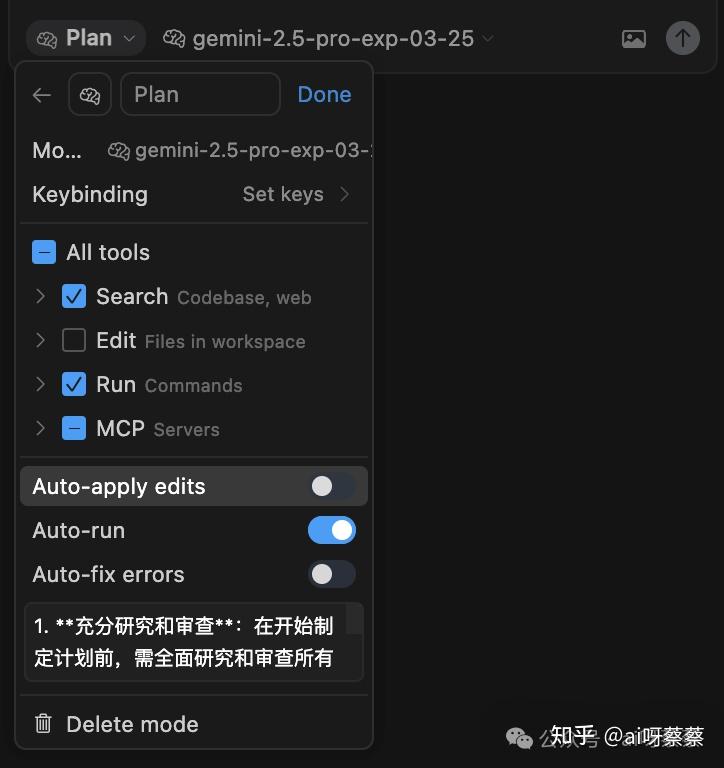 Cursor官方指南：如何在Cursor中处理大型代码库？（附个人实践解读） - 知乎