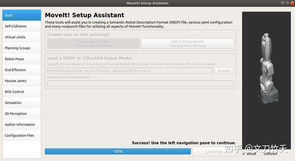 [ROS博客]在自己的机械臂上配置Moveit - 知乎