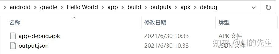 爆强！直接把 Python 编写的图形程序打包为安卓 APP - 知乎