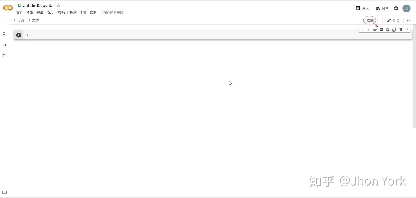 从Google云端硬盘到Colab——简便入门教程 - 知乎