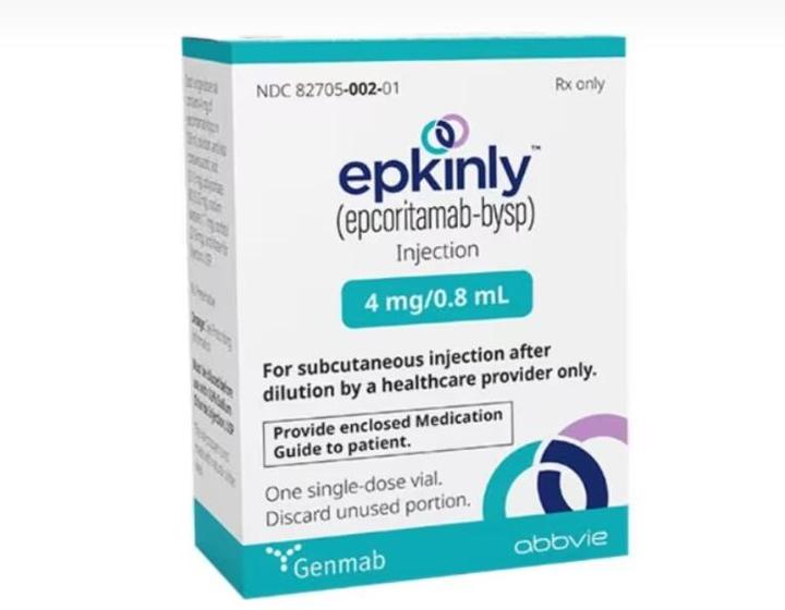 NICE推荐Epcoritamab(Tepkinly/epkinly)用于B细胞淋巴瘤患者 - 知乎