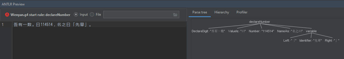 如何看待文言编程语言（wenyan-lang）？ - 知乎