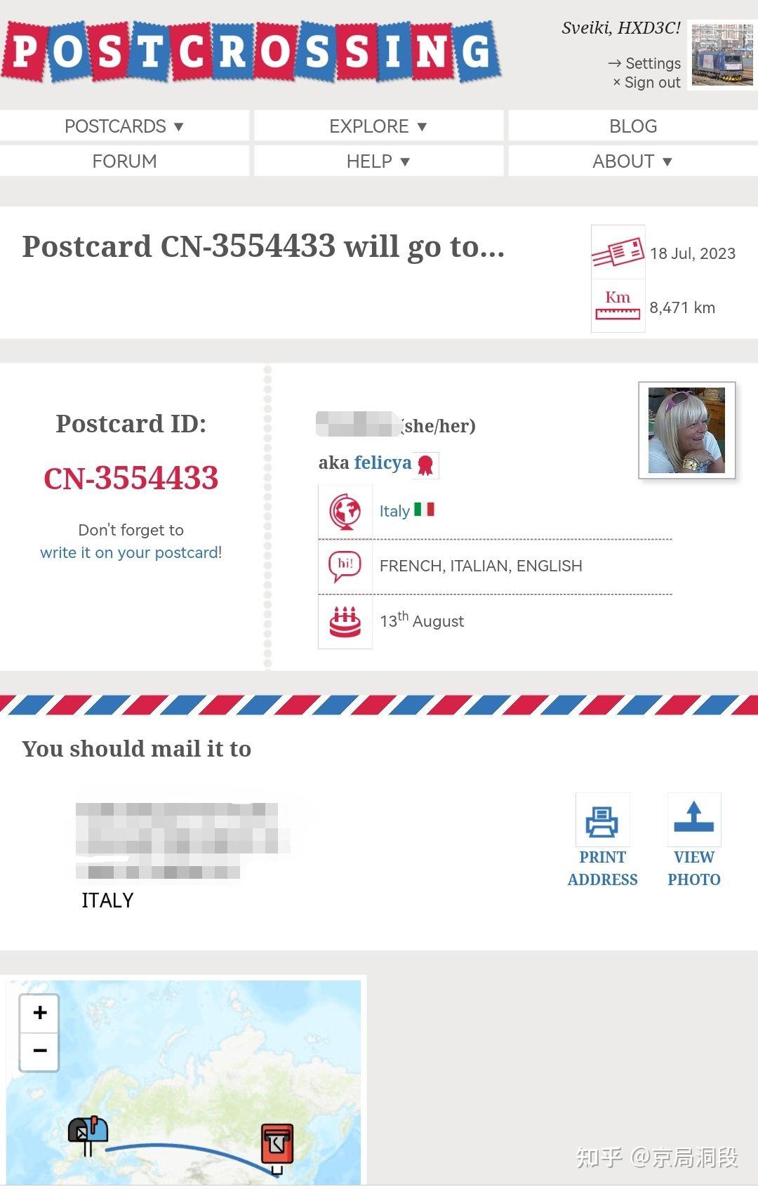 小白写的POSTCROSSING教程 - 知乎