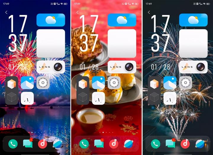 新春版Origin OS正式推送，满满的新年气息 - 知乎
