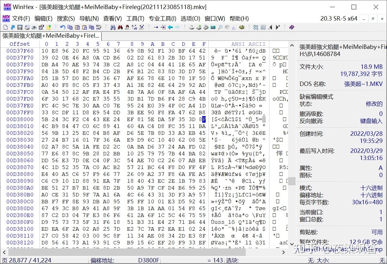 有没有什么办法，可以防止百度网盘和谐视频? - 知乎