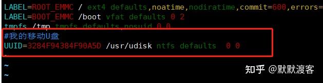 玩客云刷机Armbian5.9+docker+宝塔面板+可道云，实现低成本家庭私有云 - 知乎