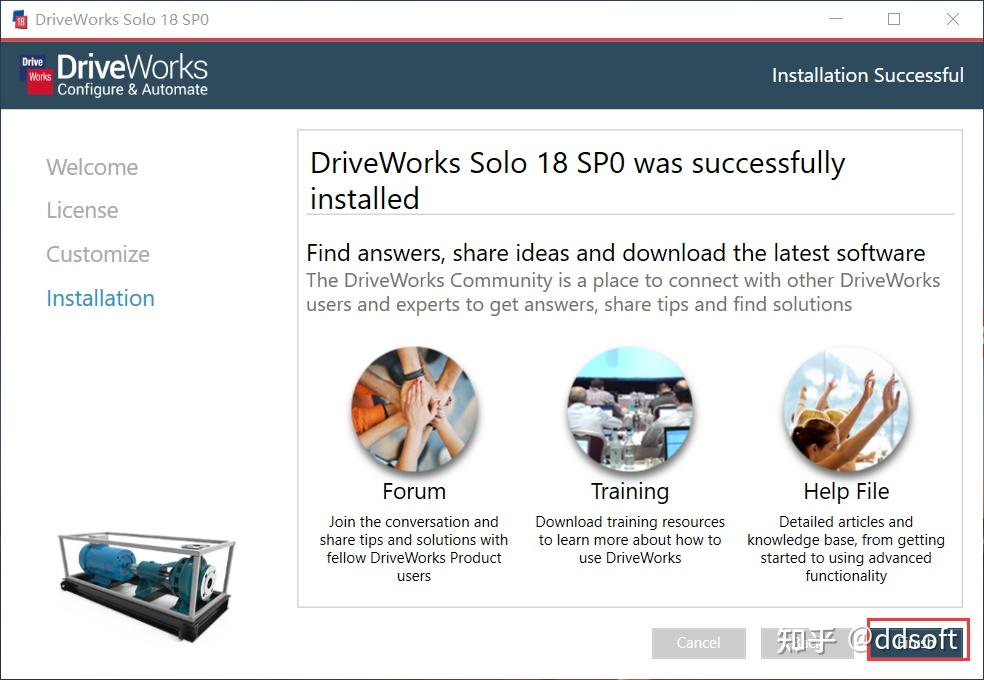 参数化软件 Driveworks 安装教程 - 知乎