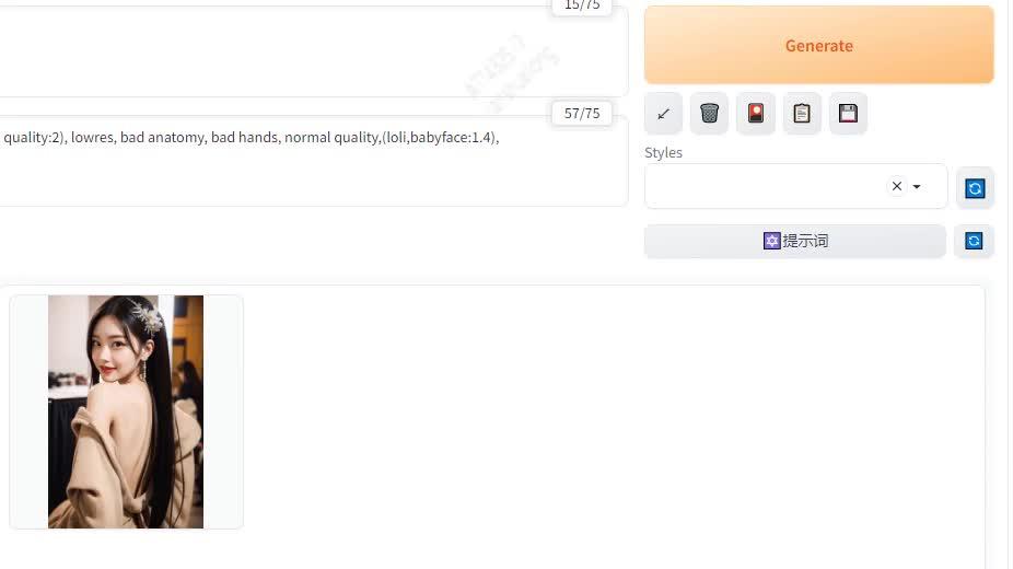 通过DragGAN,浅谈一下对GAN与diffusion model两种生成模型的一些思考 - 知乎