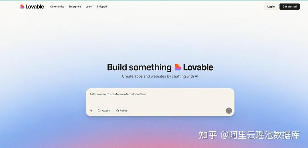 免费试用｜Vibe Coding正当时，AnalyticDB Supabase极速开发爆款应用 - 知乎