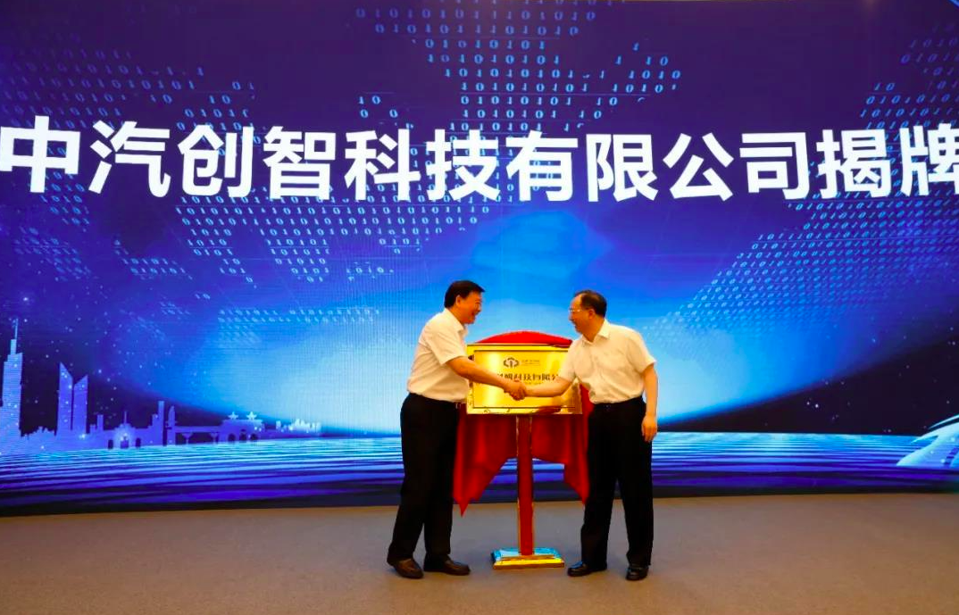 华为入局 「造车」始末：结盟、较量、历史自觉 - 知乎