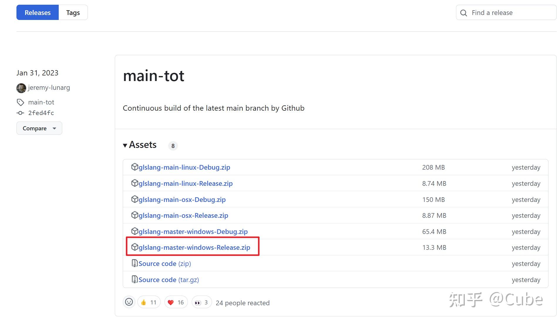 SDL3 GPU API 入门（3）看，三角形！ - 知乎